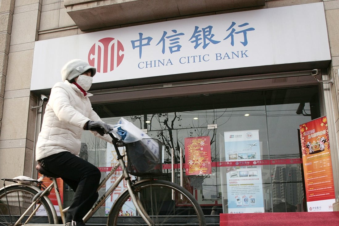 Like Bank of China, Citic Bank also offers service branded 'money ...