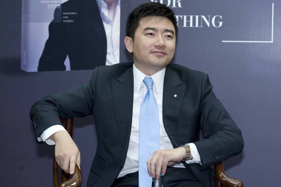 Detention of CCTV 'superstar' anchor Rui Chenggang polarises opinion ...