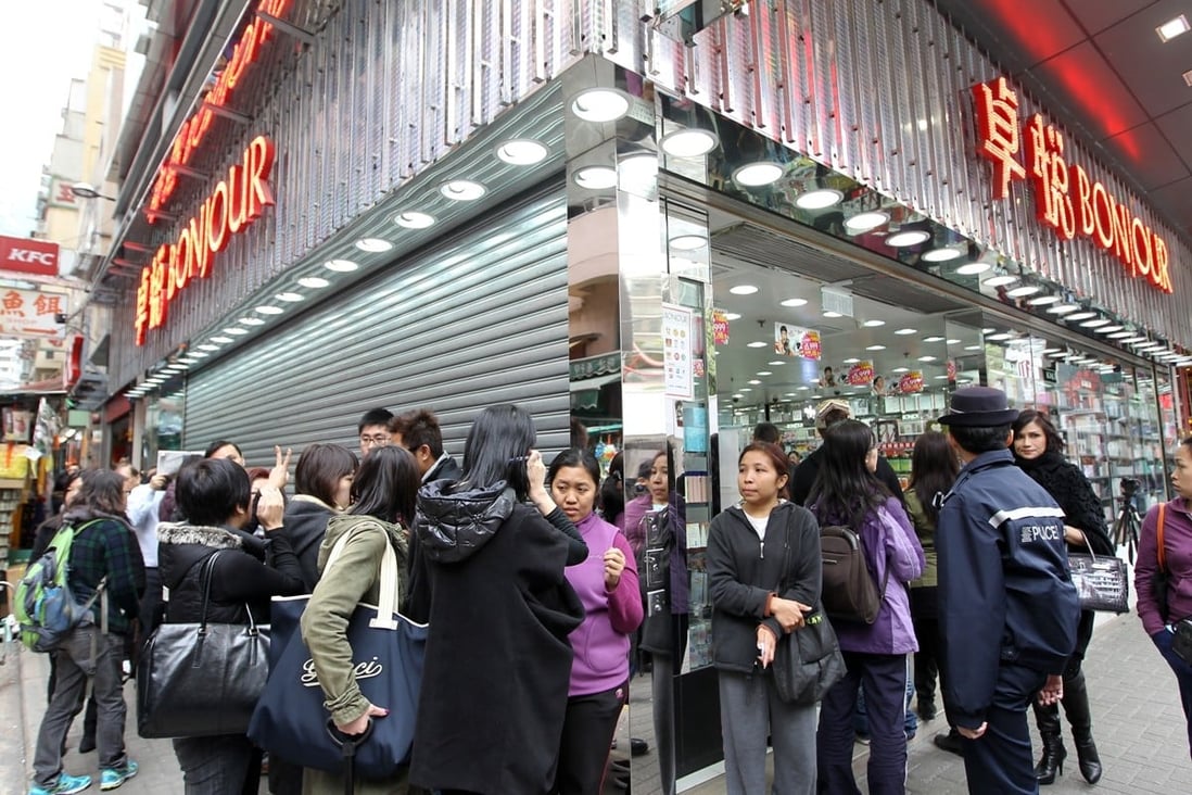 Bonjour Makeup Hong Kong | Saubhaya Makeup