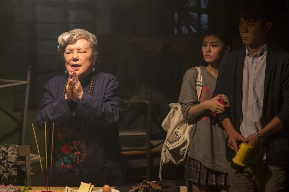 Film review: Twilight Online is an imaginative ghost story | South ...