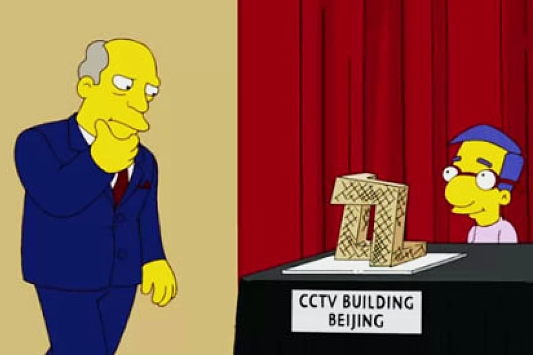 The Simpsons comes to China in Sohu online-streaming deal | South China ...