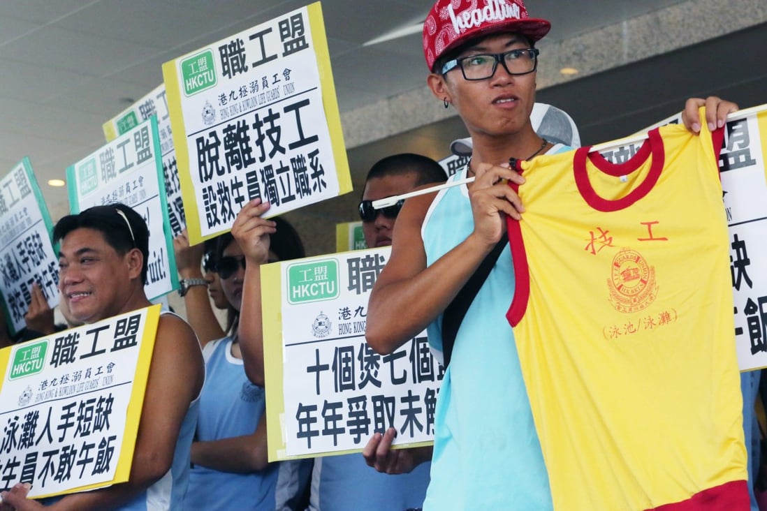 Lifeguards get meeting after new strike threat | South China Morning Post