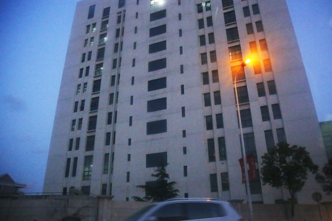 US researchers say unit called Axiom is China's elite hacking group ...