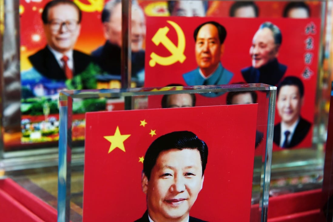 Keep Calling Each Other comrade Chinese Communist Party Tells Keep Calling Each Other comrade Chinese Communist Party Tells