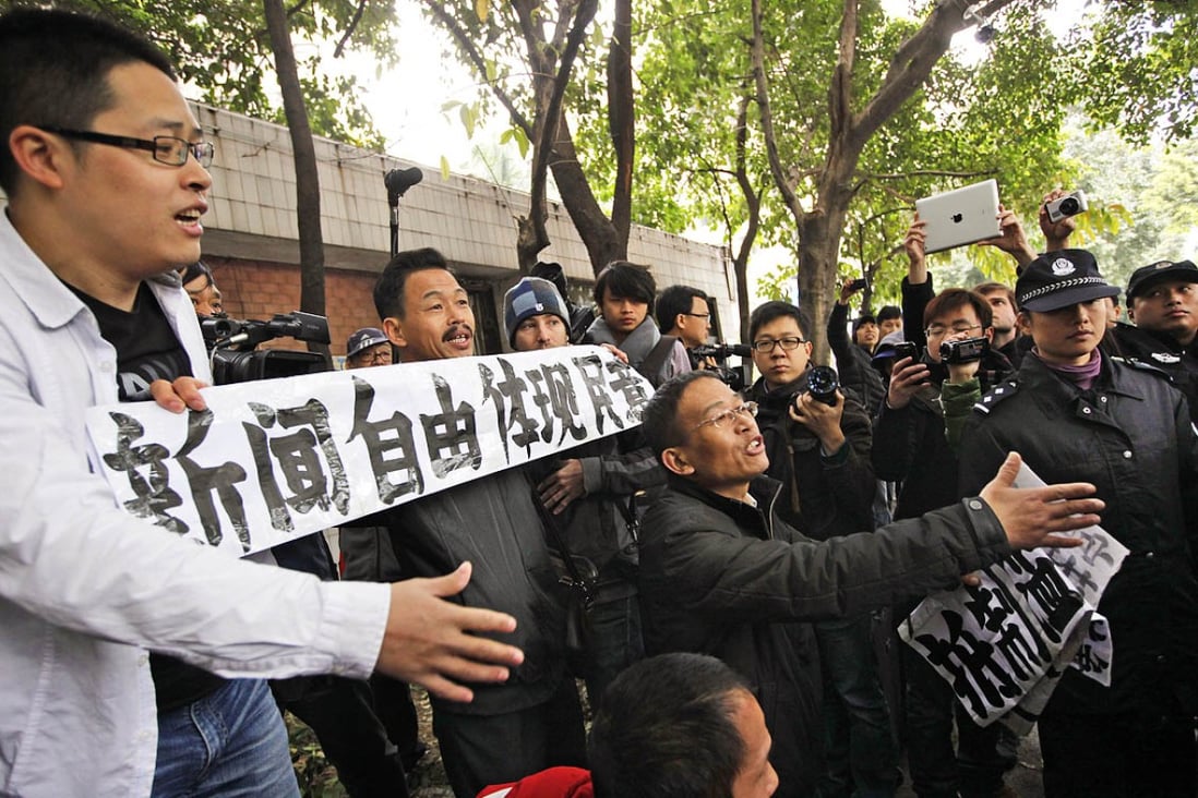 Chinese activists stand trial over censorship protests | South China ...