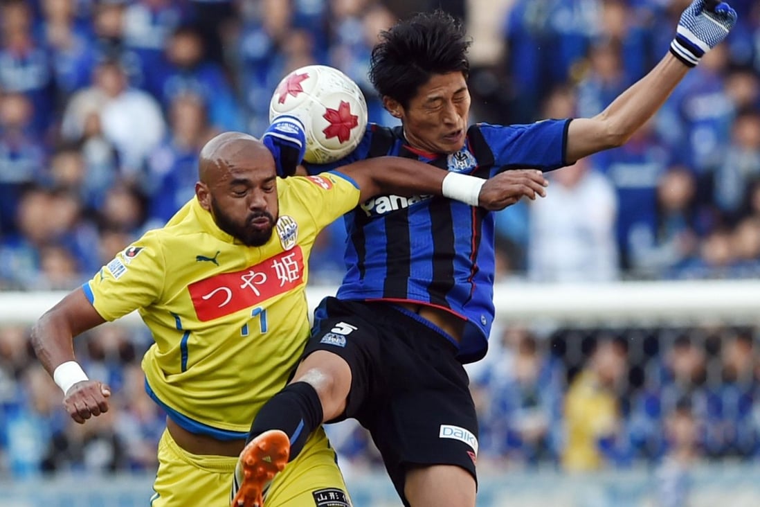 Gamba are Emperors of Japan as they do the treble | South China Morning ...
