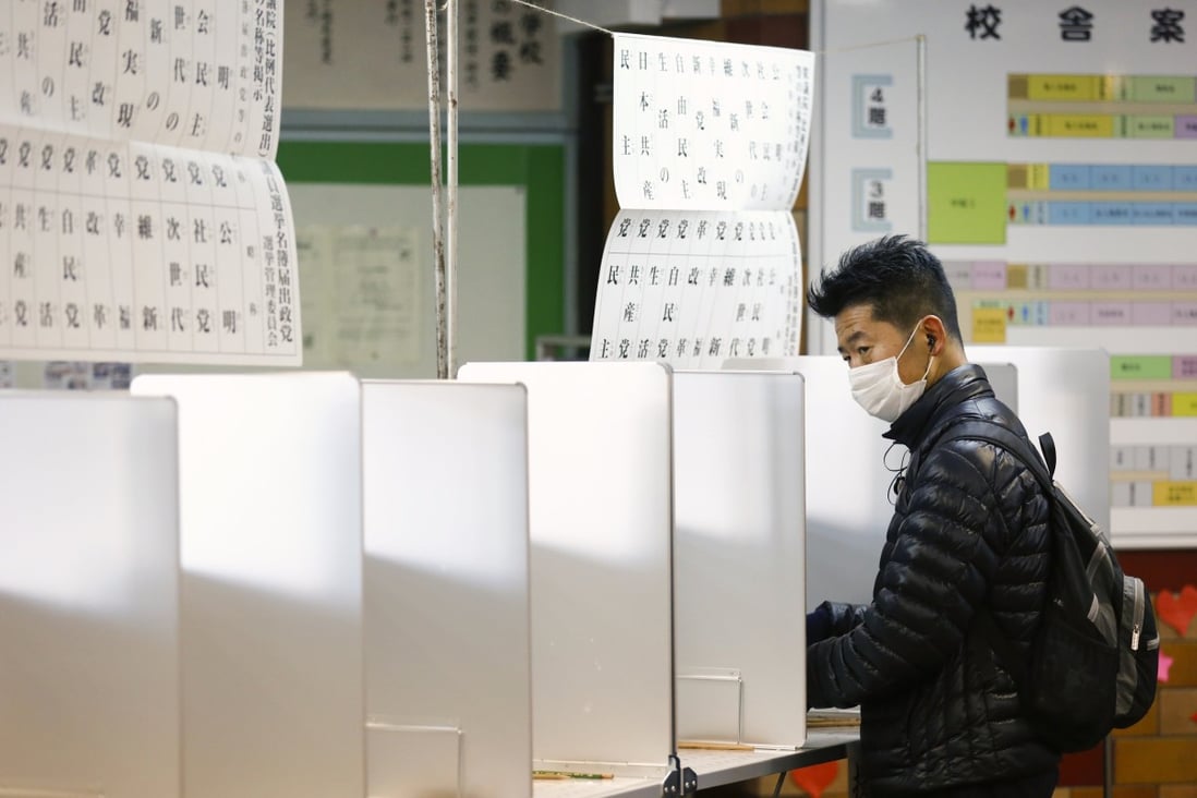 Japanese begin voting in parliament snap election as premier's test for ...