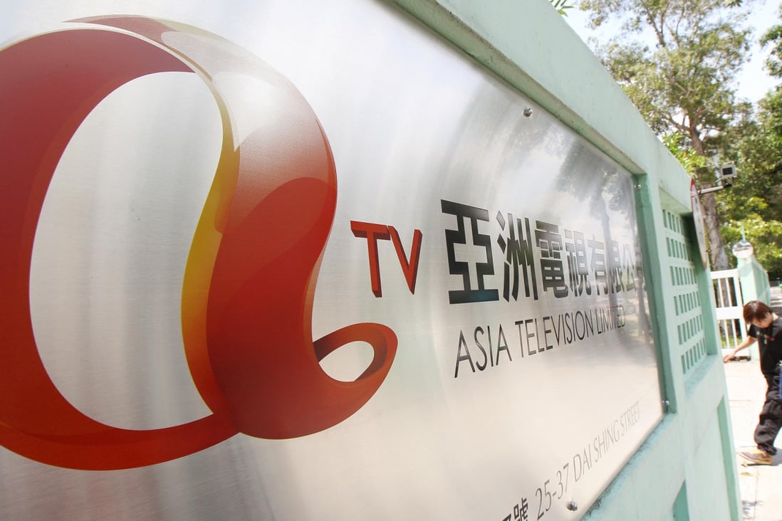 Two accountants appointed to board of troubled Hong Kong broadcaster ...