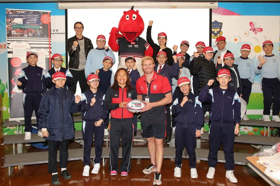 Sevens players turn student design contest into an art form | South ...