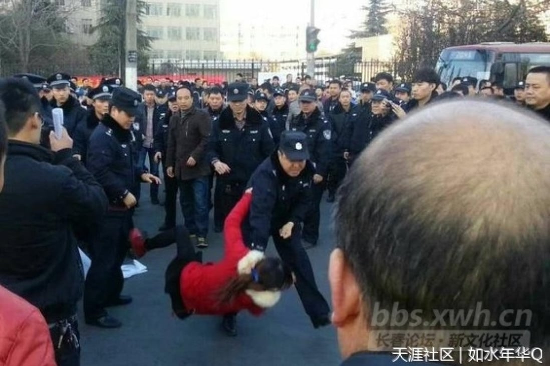 Police in three Chinese provinces take heat after ‘brutality’ images ...