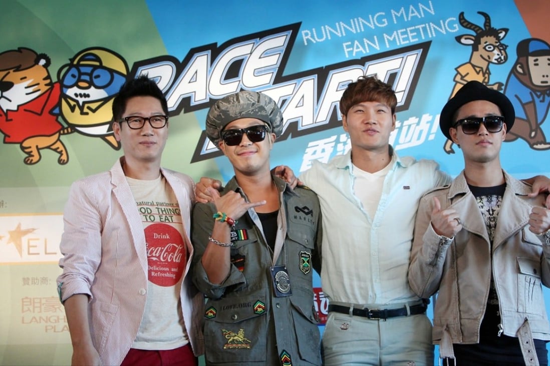 Chinese TV producers remake Korean hits to get past foreign content ...