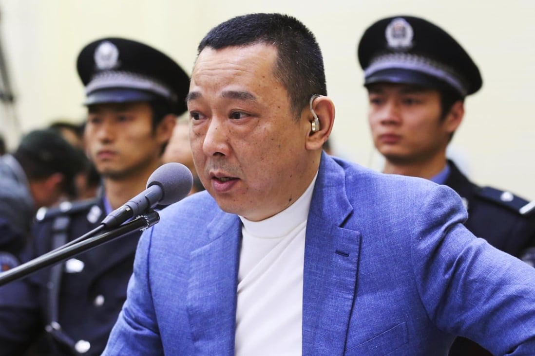 Liu Han corruption case highlights extensive and tangled web of bribery ...