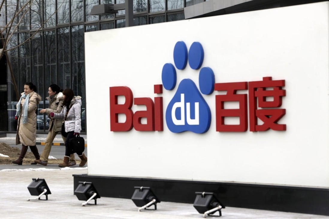 Baidu shares drop after disappointing profit | South China Morning Post Baidu shares drop after disappointing profit | South China Morning Post