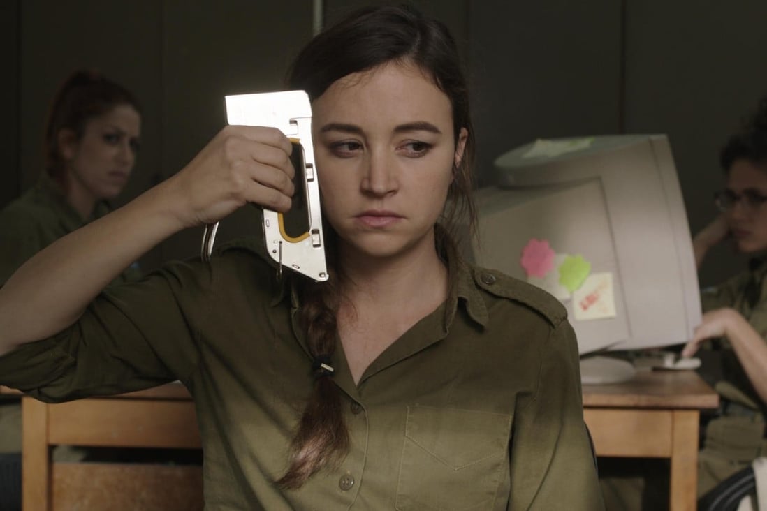 Film review: Zero Motivation - tale of Israeli female soldiers takes ...