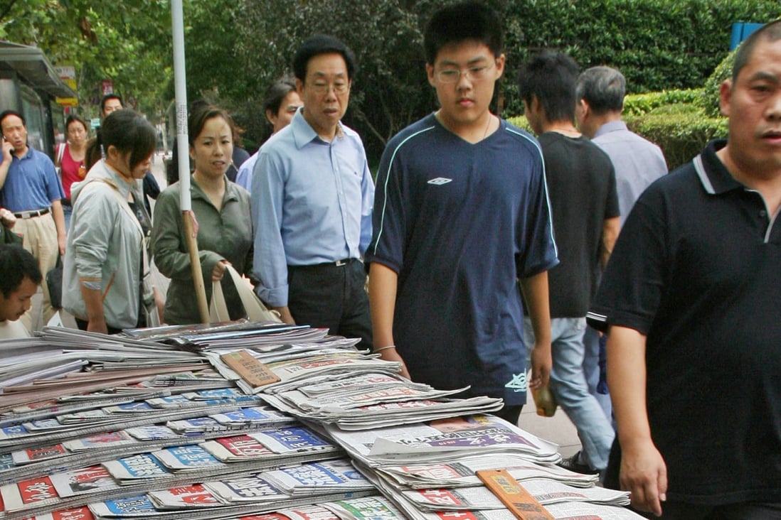 PRESS DIGEST - Top stories in Hong Kong and mainland China newspapers ...