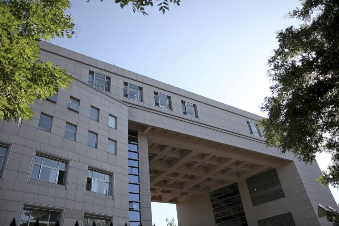 China’s Finance Ministry issues rules on issuing local government bonds ...