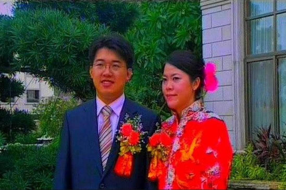 Yang Huiyan, daughter of property tycoon, among world's richest under ...