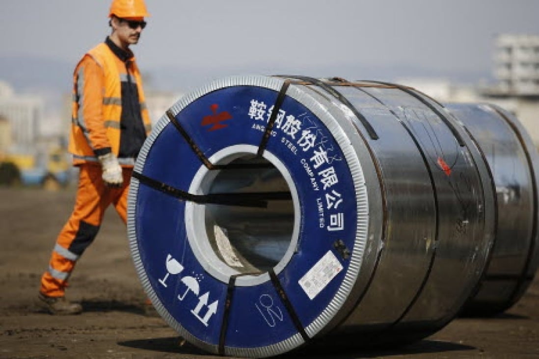 Angang Steel Q1 profit warning overshadows 2014 growth | South China ...