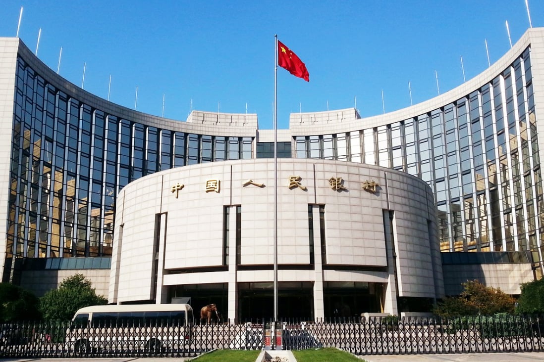 China issues rules on bank deposit insurance scheme | South China ...