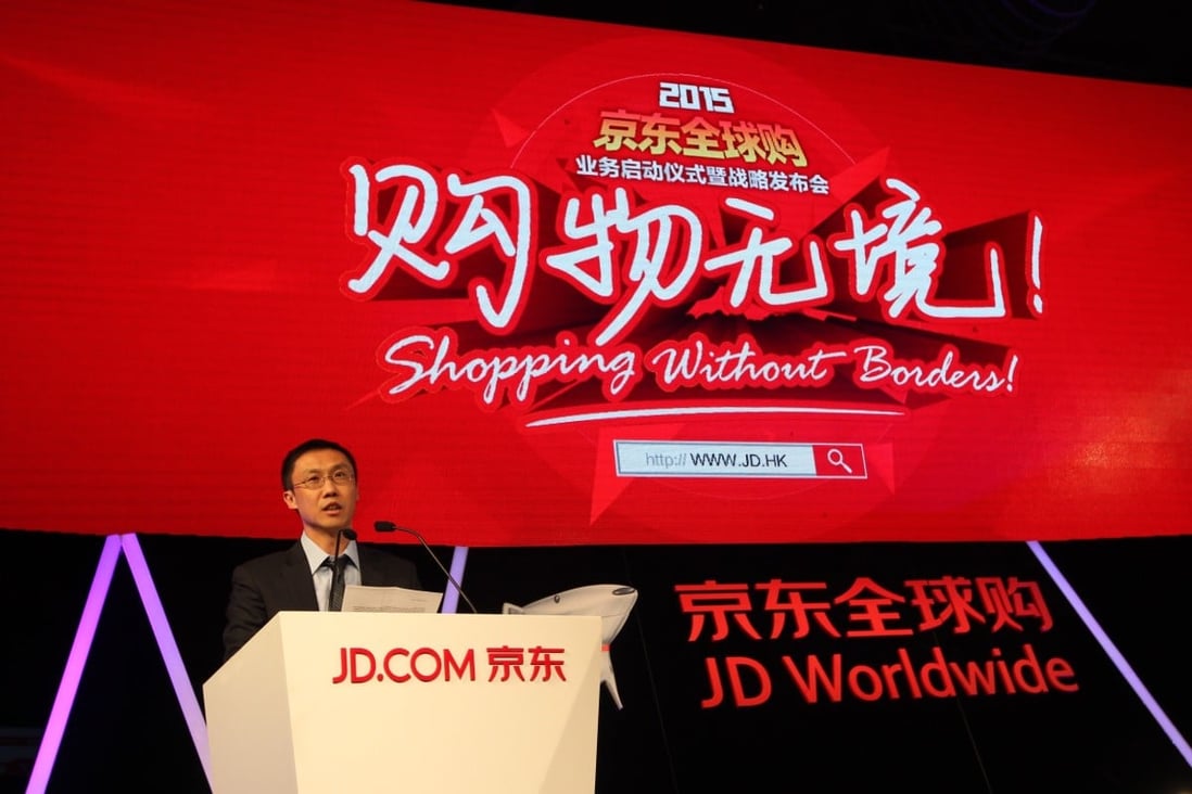 JD.com launches cross-border e-commerce platform in direct challenge to ...