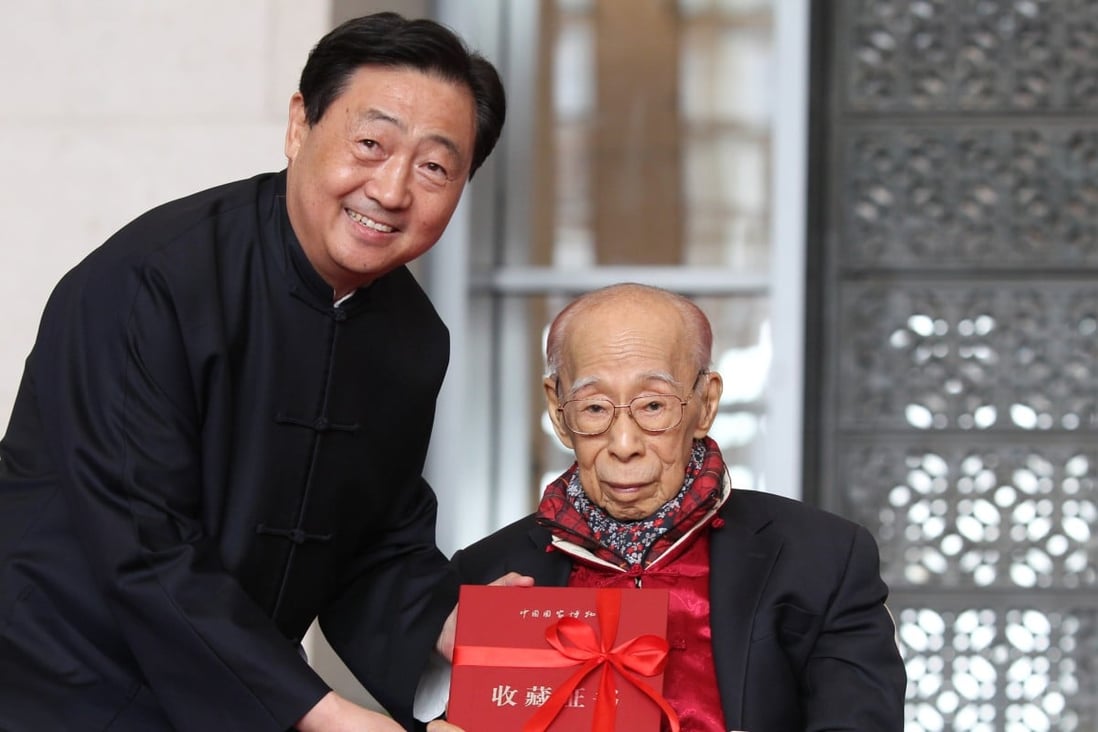 Major exhibition for renowned Hong Kong-based sinologist Jao Tsung-I ...