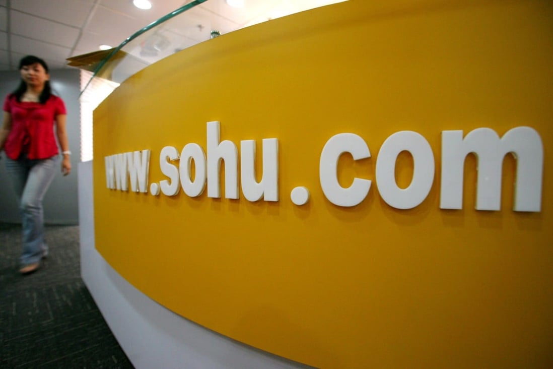 Web portal Sohu looks to video business and gaming for future revenue ...