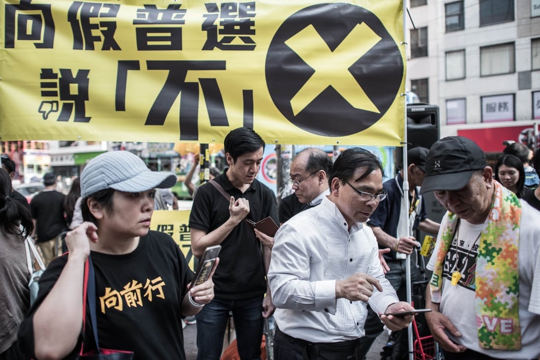 Hong Kong in danger of political deadlock over choice of Chief ...