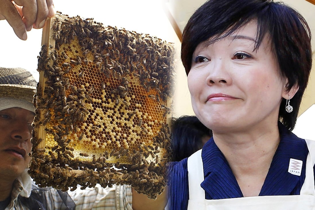 Japanese first lady plans to open beehive in Tokyo and harvest ‘Abe ...