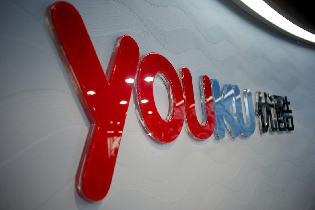 Youku Tudou, 'China's YouTube', posts solid Q2 revenue on strong ...
