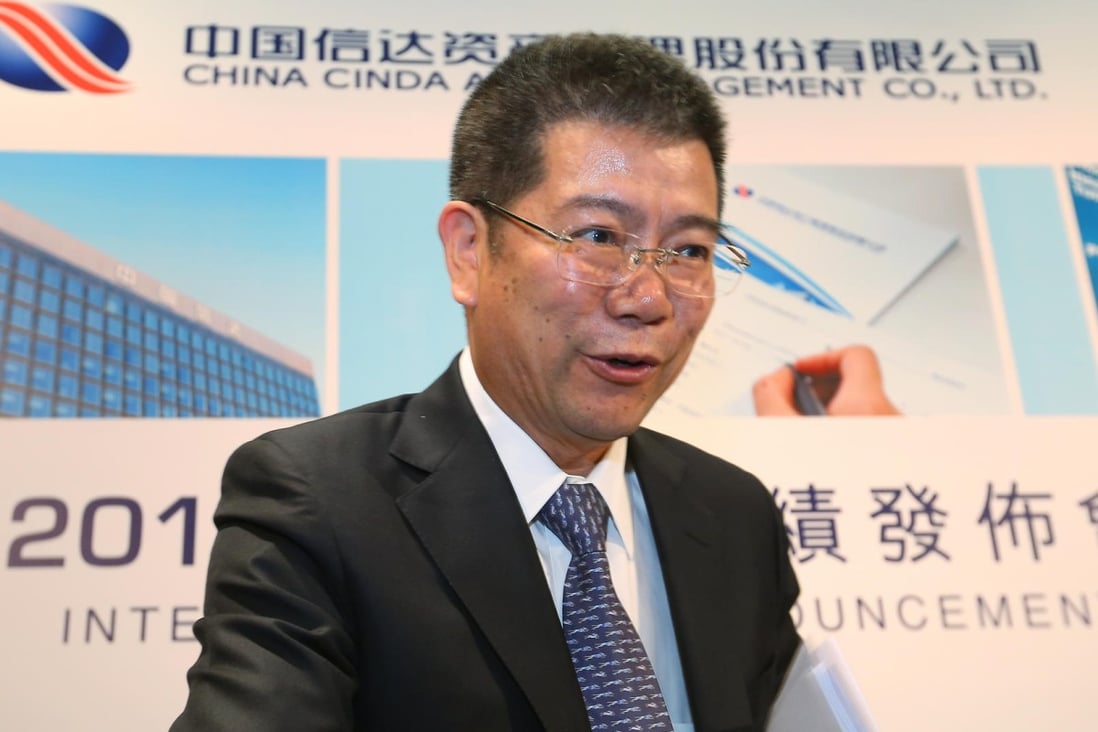 Cinda profits boom on China's economic gloom, NCB bid still hurting ...