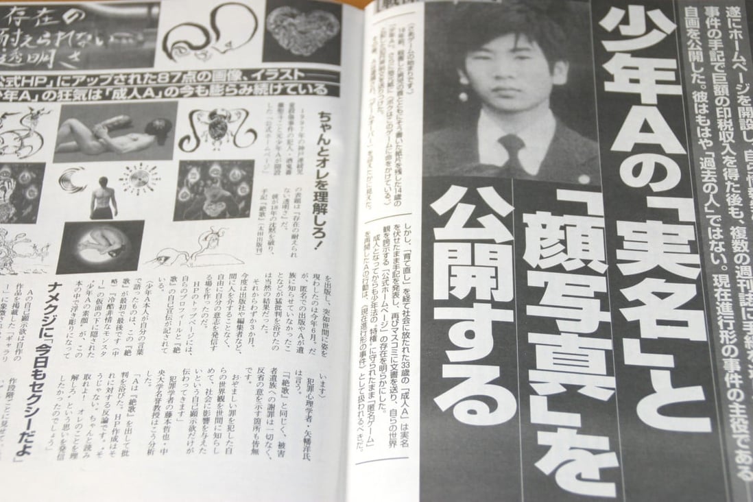 Japanese tabloid defies privacy laws to expose identity of man who ...