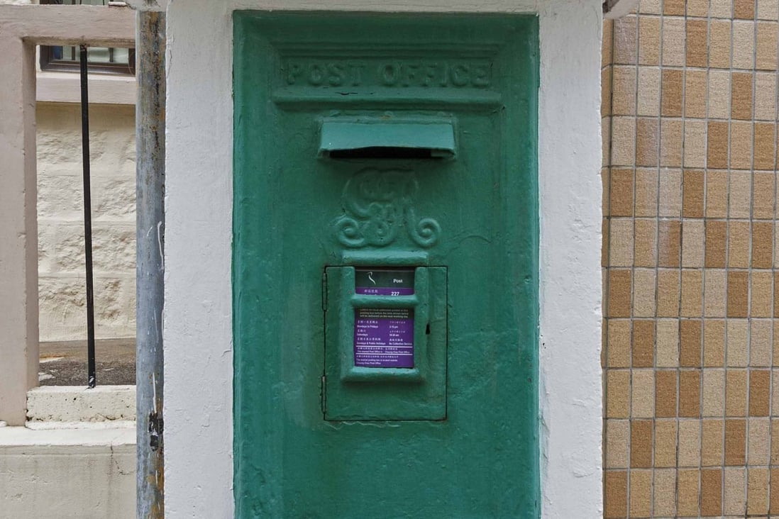 Royal cover-up: claims of political motive behind Hongkong post moves ...