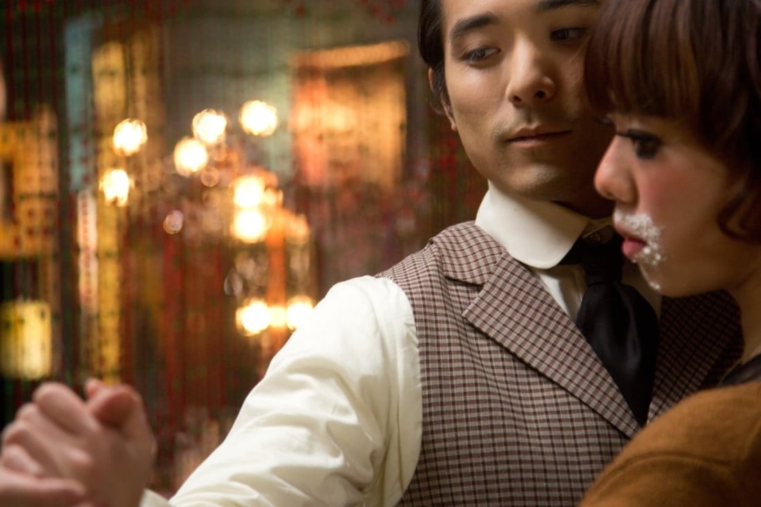 Film review: Get Outta Here - vampire comedy as social satire | South ...