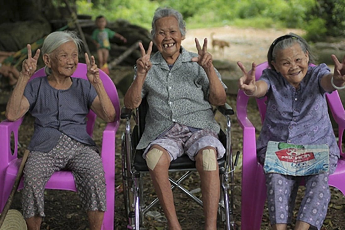 Film on China's last surviving 'comfort women' debuts at Busan Film ...