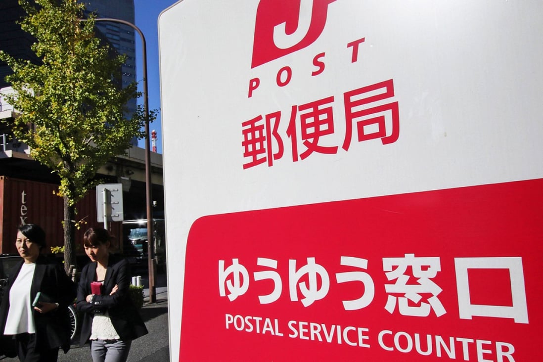 More than letters: Japan's postal service aims to stay relevant by ...
