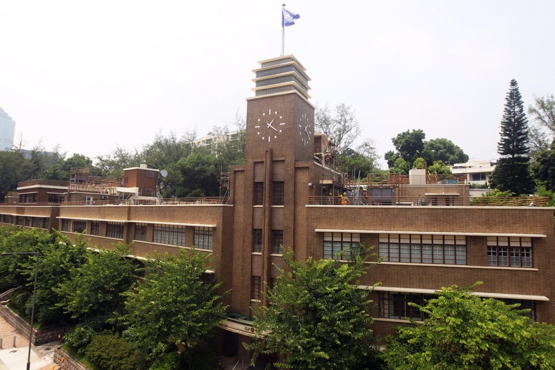 Hong Kong power utility CLP Power hopes to start work on new gas-fired ...