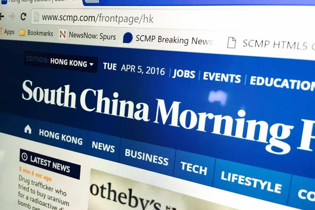 SCMP announcement for subscribers | South China Morning Post