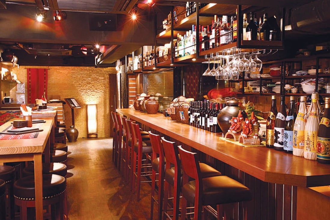 Best Japanese Bars | South China Morning Post
