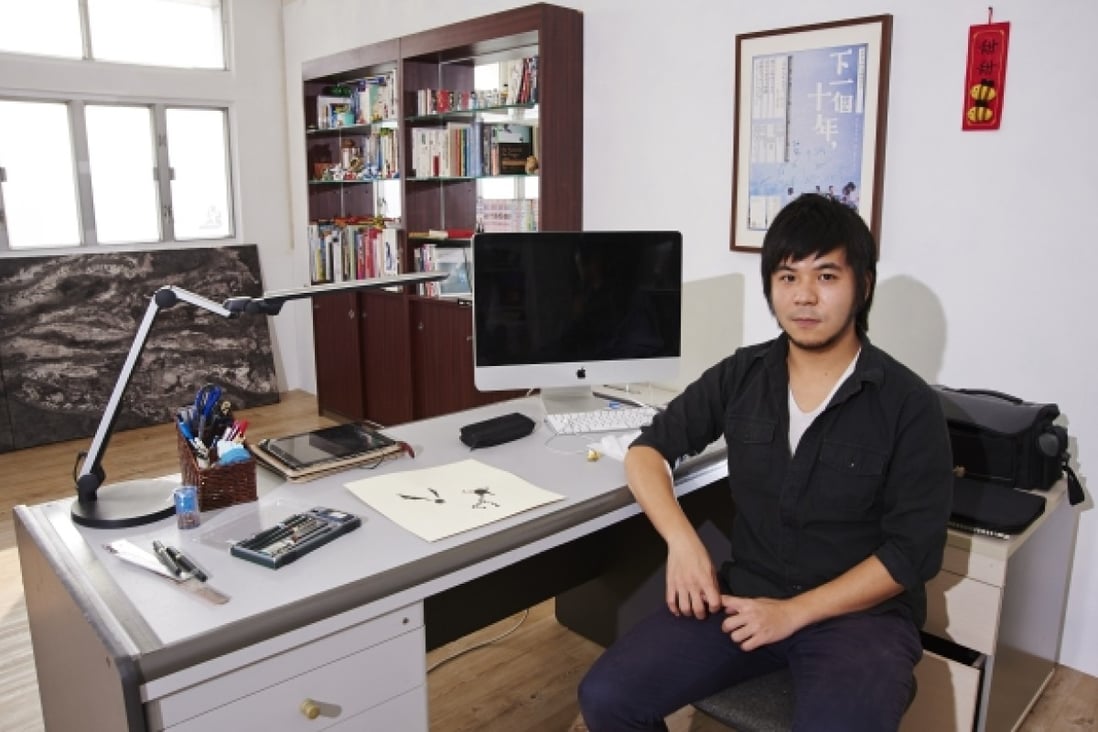 Know Your Hong Kong Artists: Bosco Law | South China Morning Post