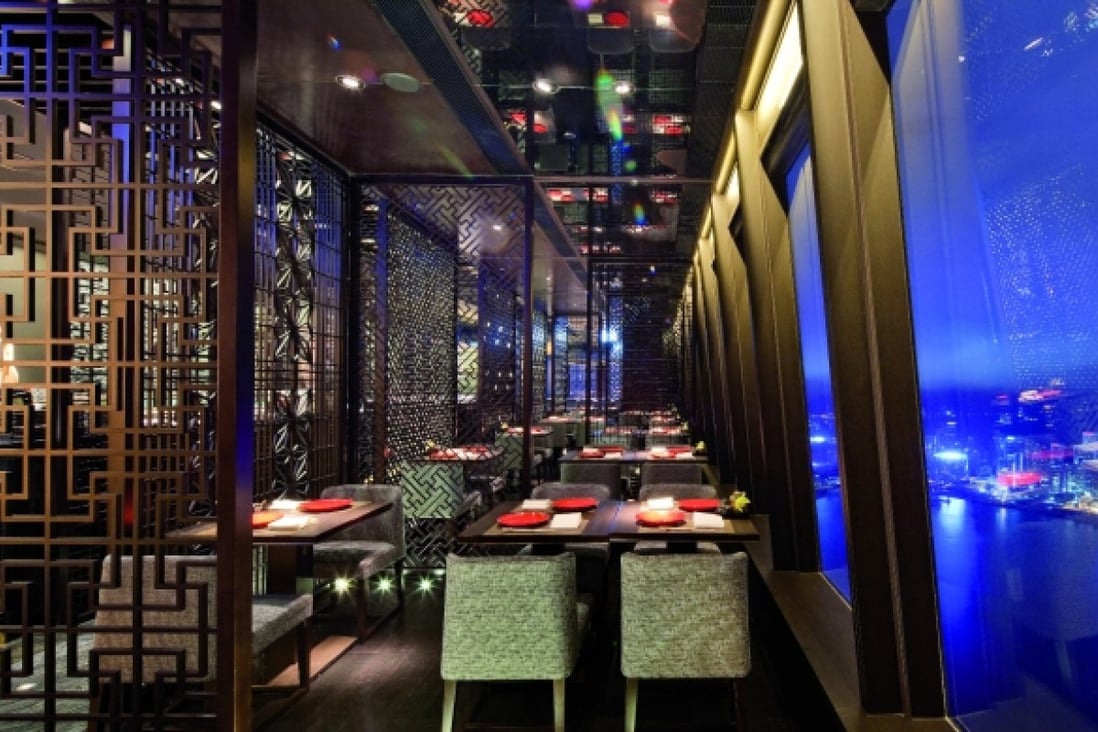 Inakaya opens at the ICC | South China Morning Post