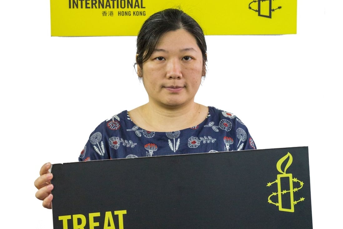 Leading Ladies: Mabel Au, Amnesty International Hong Kong | South China ...