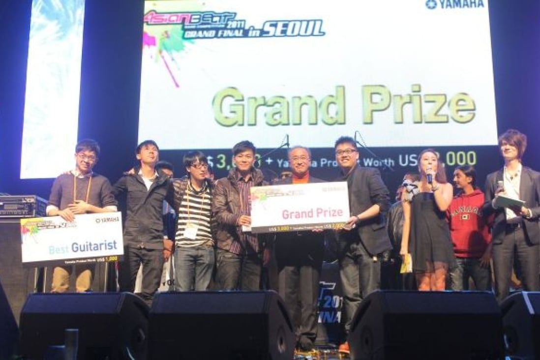 Yamaha Asian Beat Band Competition 2012 | South China Morning Post