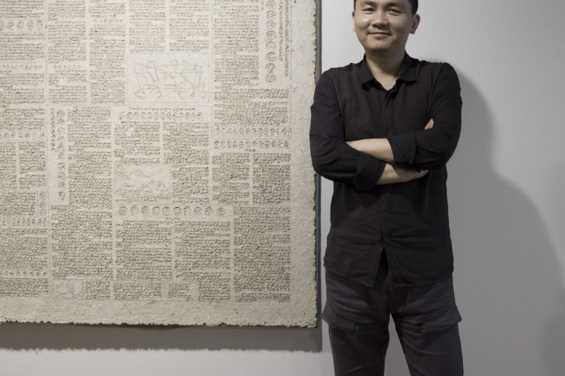 Zhang Zhenyu Makes a Mesmerizing Display of Tiny Insignificance | South China Morning Post