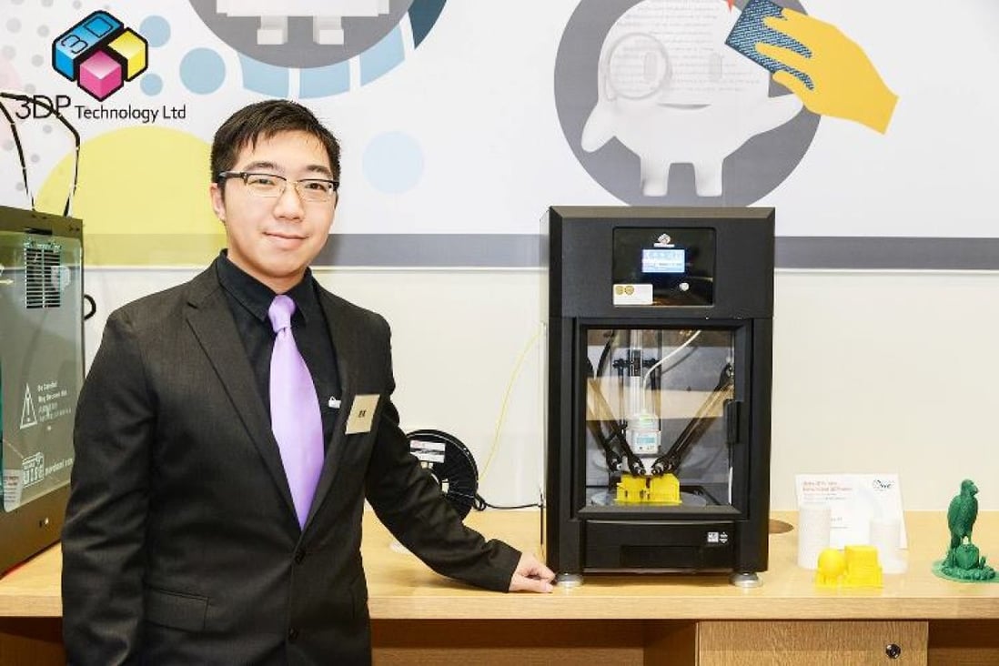 HKSTP incubation programme aids new 3-D tech start-ups | South China ...