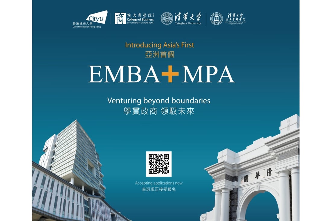 Asia’s first EMBA + MPA Programmes Launch | South China Morning Post