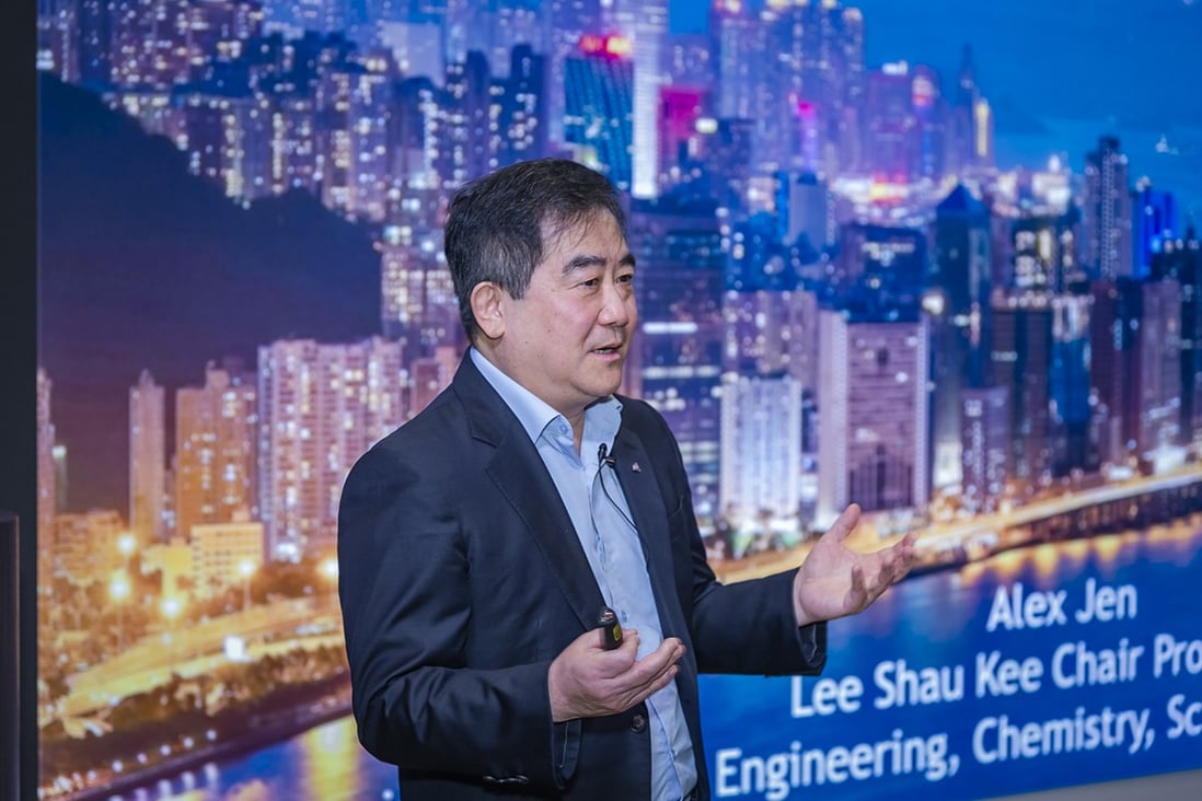 HKIAS Lecture Series on Chemistry showcases breakthroughs | South China ...