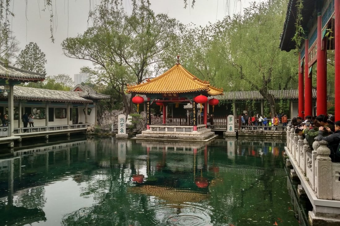 ‘Lucky’ coins that visitors throw into Chinese spring risk polluting ...