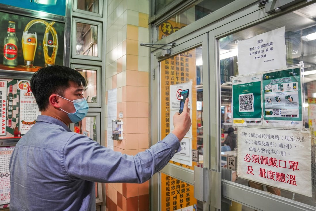Why the ‘Leave Home Safe’ app won’t leave Hong Kong safer | South China ...