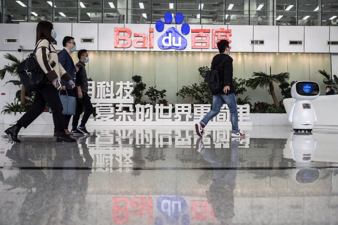 Chinese online search giant Baidu’s AI chip unit Kunlun completes new ...