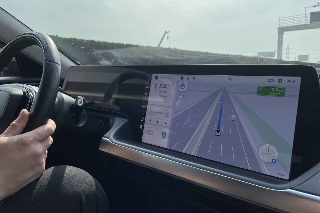 China EV war: Xpeng’s autopilot aces 3,675-km Guangzhou-to-Beijing ...